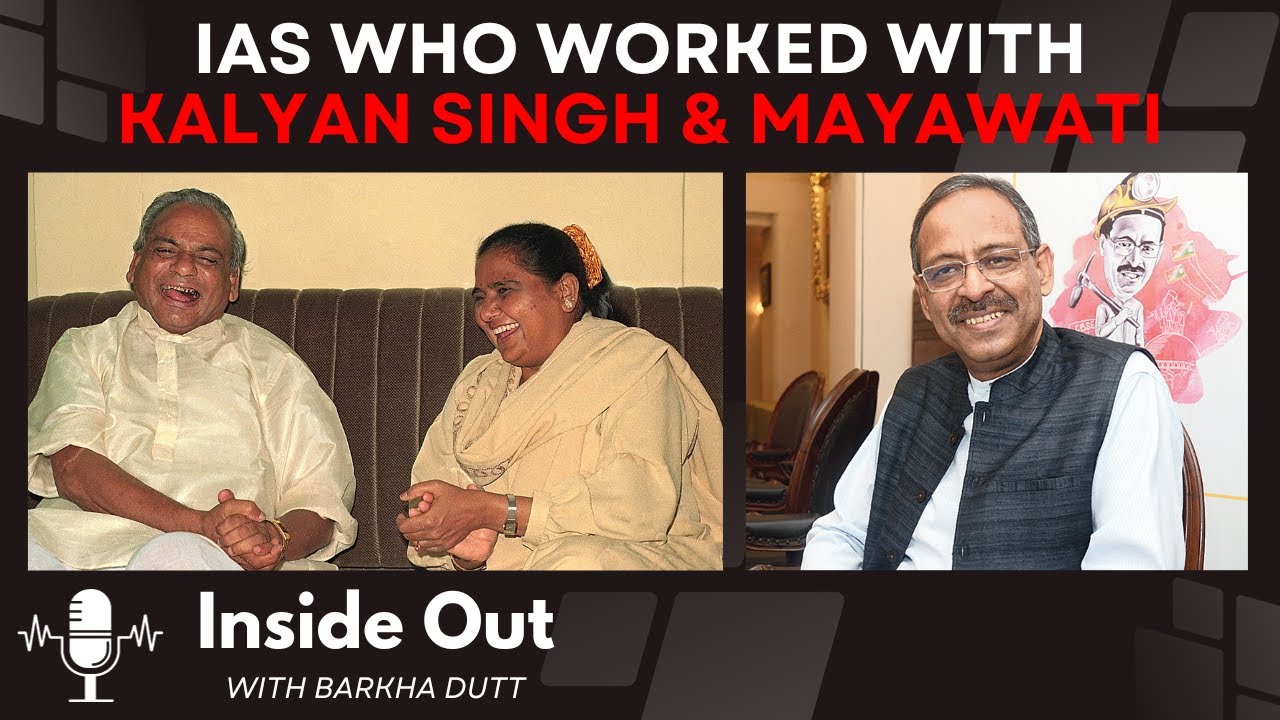 Tale Of 2 UP Chief Ministers | "Kalyan Singh Was Epitome Of Honesty But Mayawati..." | Anil ...