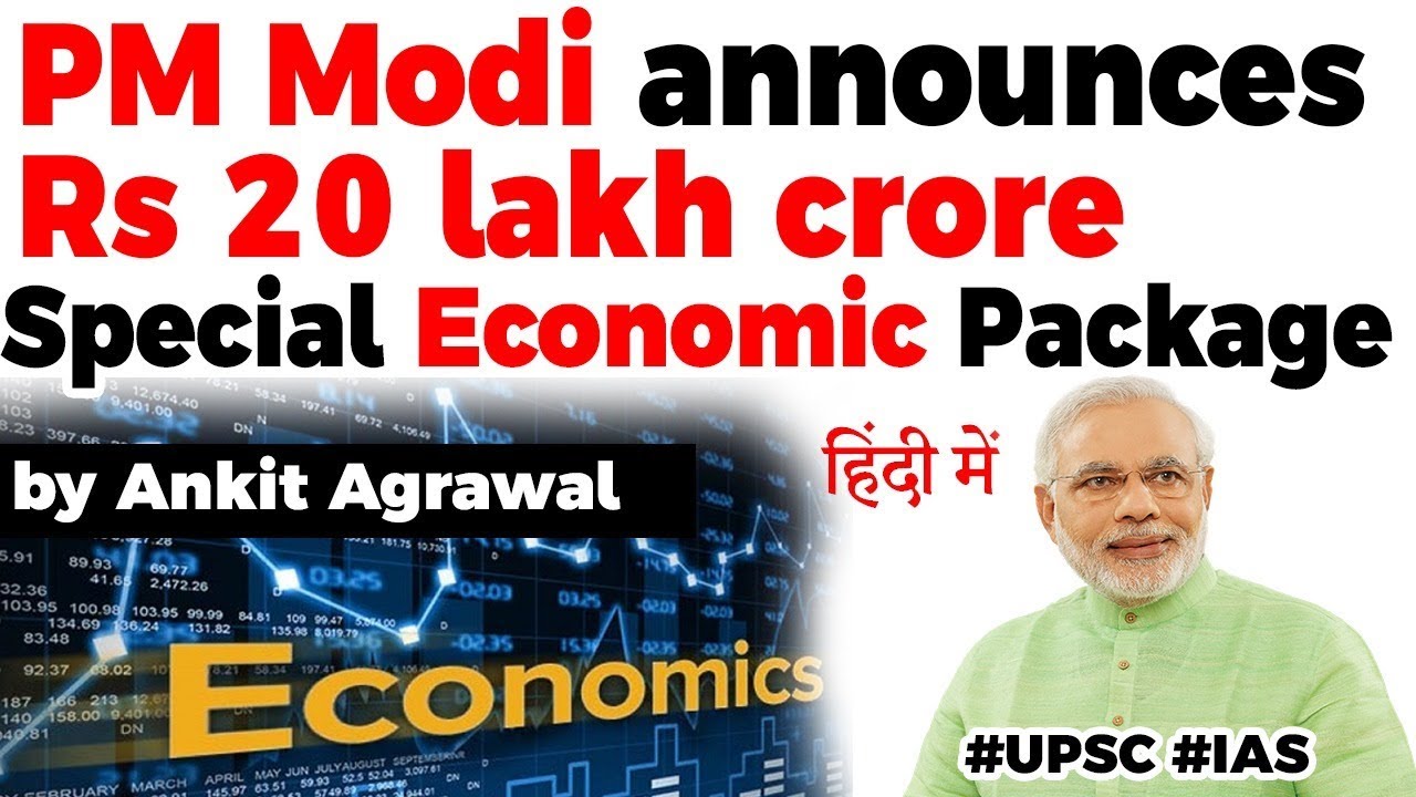 PM Modi announces Rs 20 lakh crore Special Economic Package, Know all ...