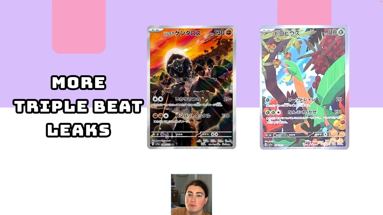 NEW TRIPLE BEAT ALT ARTS // Amazing Pokemon Updates - YouTube