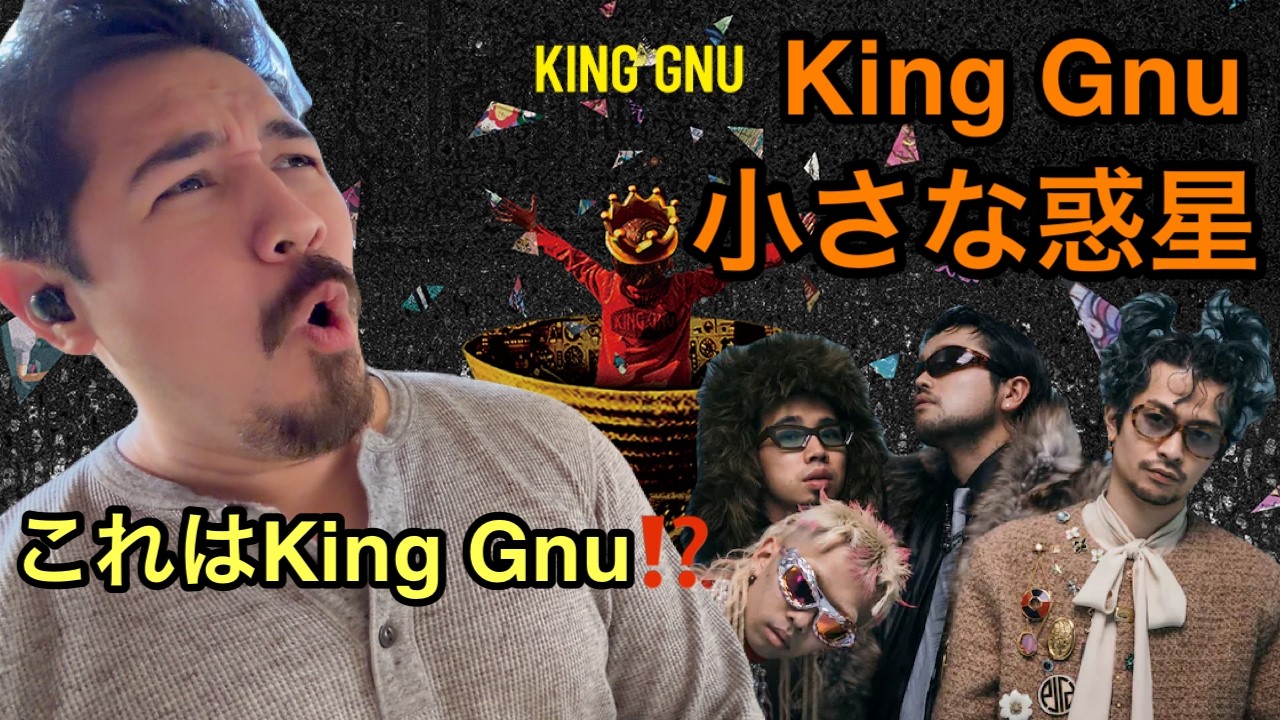 King Gnu - It's a small world | I Can't Believe King Gnu Did This In ...