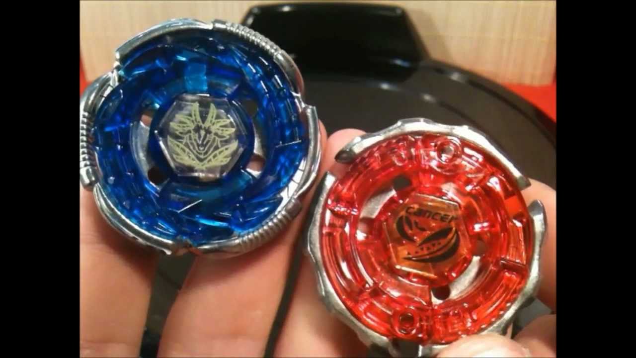 Beyblade Ray Gasher