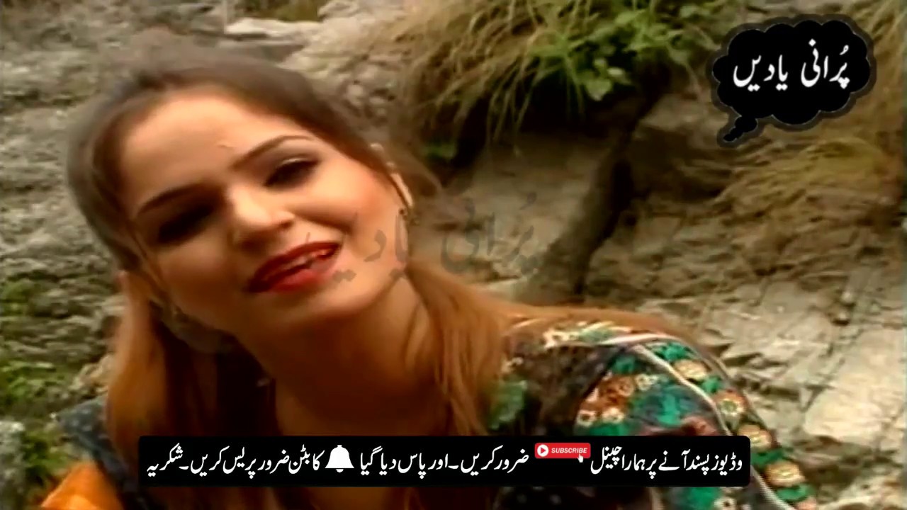 Old PTV Punjabi Drama Rahwan Episode 03 - YouTube
