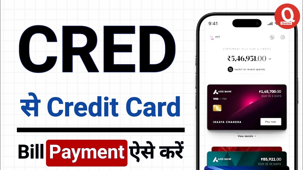 Credit Card Bill Payment Through CRED App | cred app se credit card ...