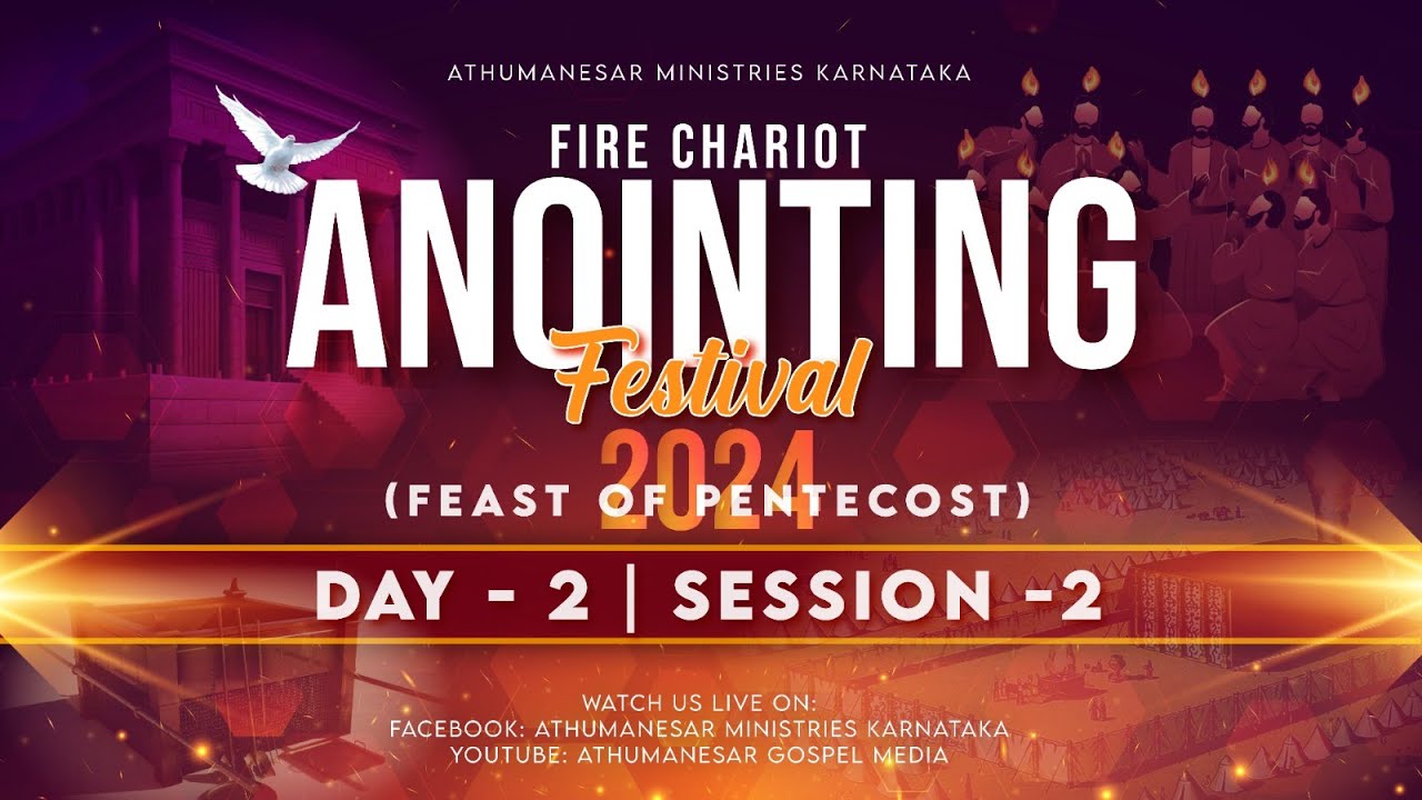 FIRE CHARIOT ANOINTING FESTIVAL | FEAST OF PENTECOST | 14-AUG-2024 ...