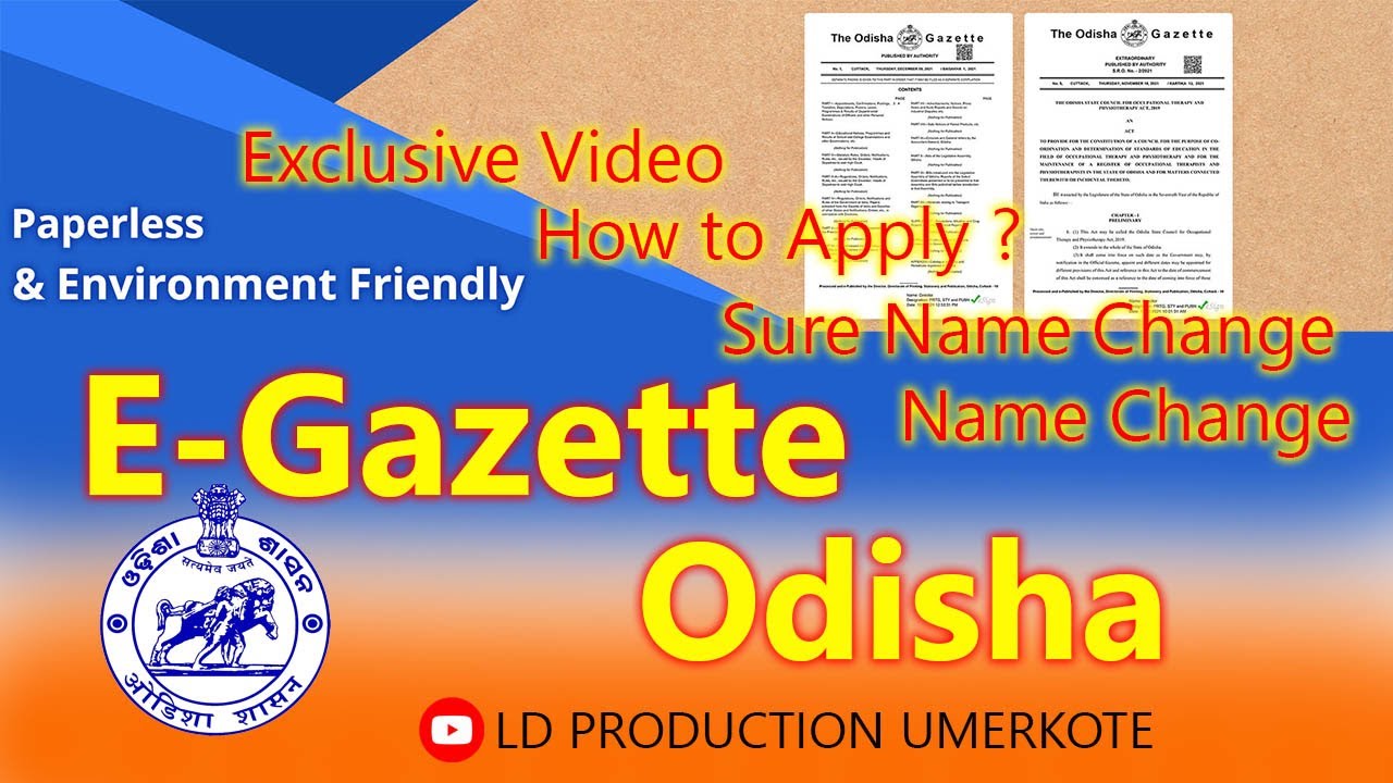 egazette odisha | SURENAME CHANGE | NAME CHANGE | e-gazette | HOW TO ...