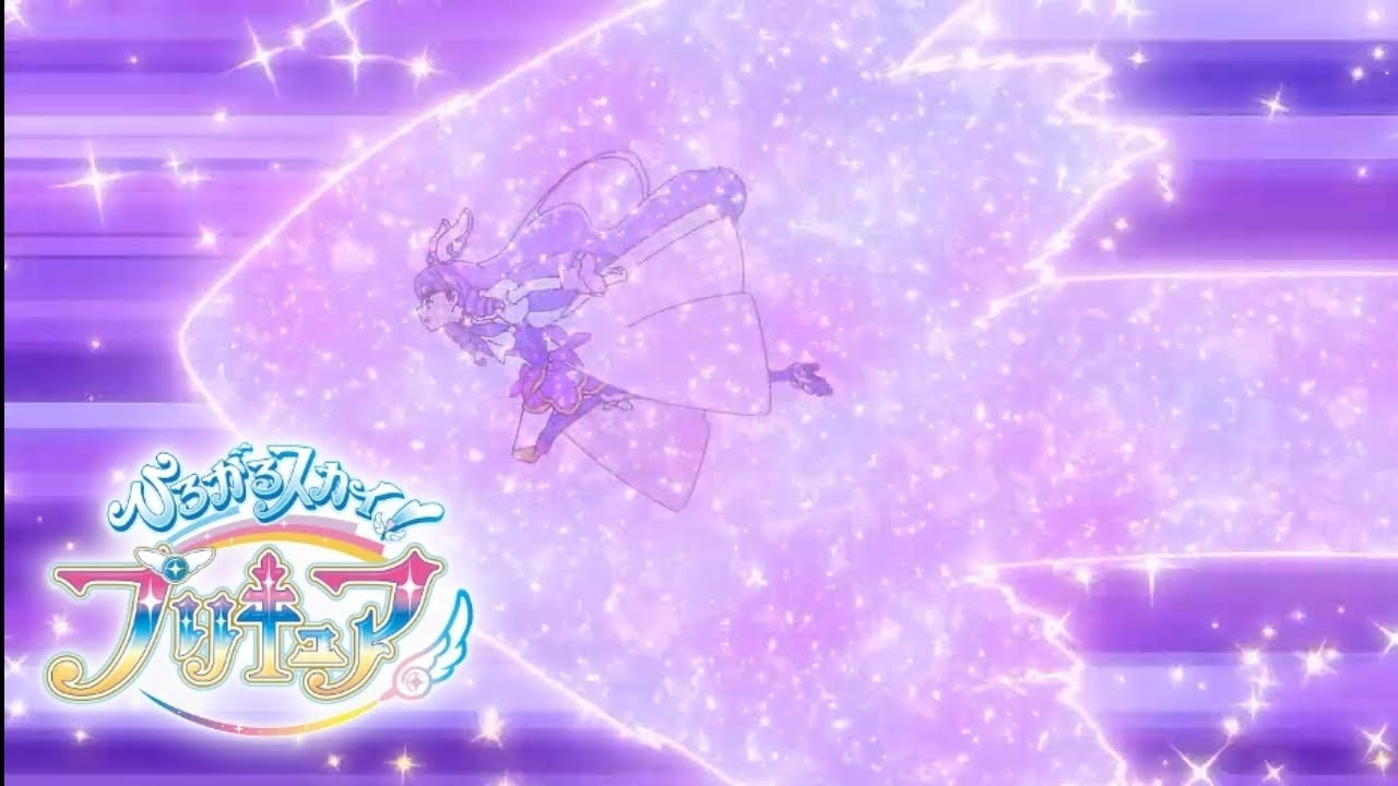 [1080p] Precure Magic Hour's End! (Cure Noble Attack) - YouTube