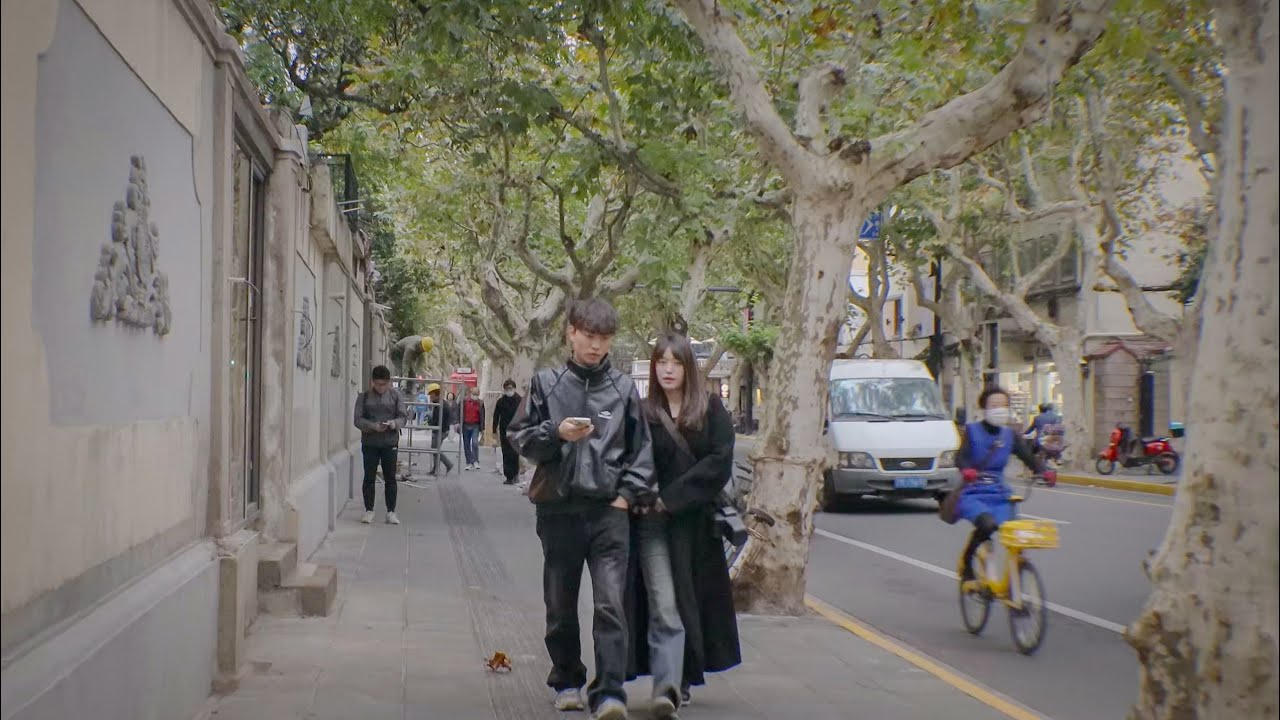 China City Walk | Shanghai | 漫步上海复兴中路 | Middle Fuxing Road - YouTube