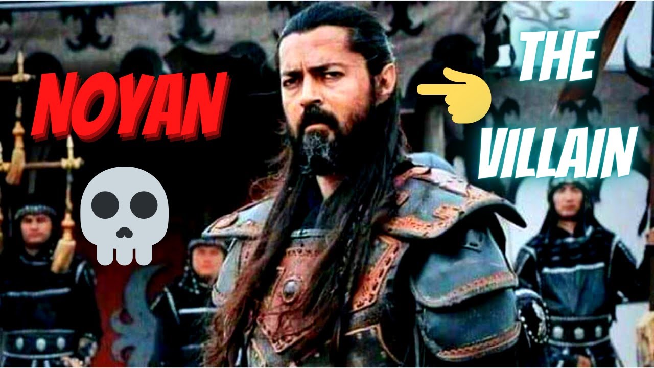 NOYAN ! / THE VILLAIN / GANDAGANA / (HISTORICAL DRAMAS SERIES) - YouTube