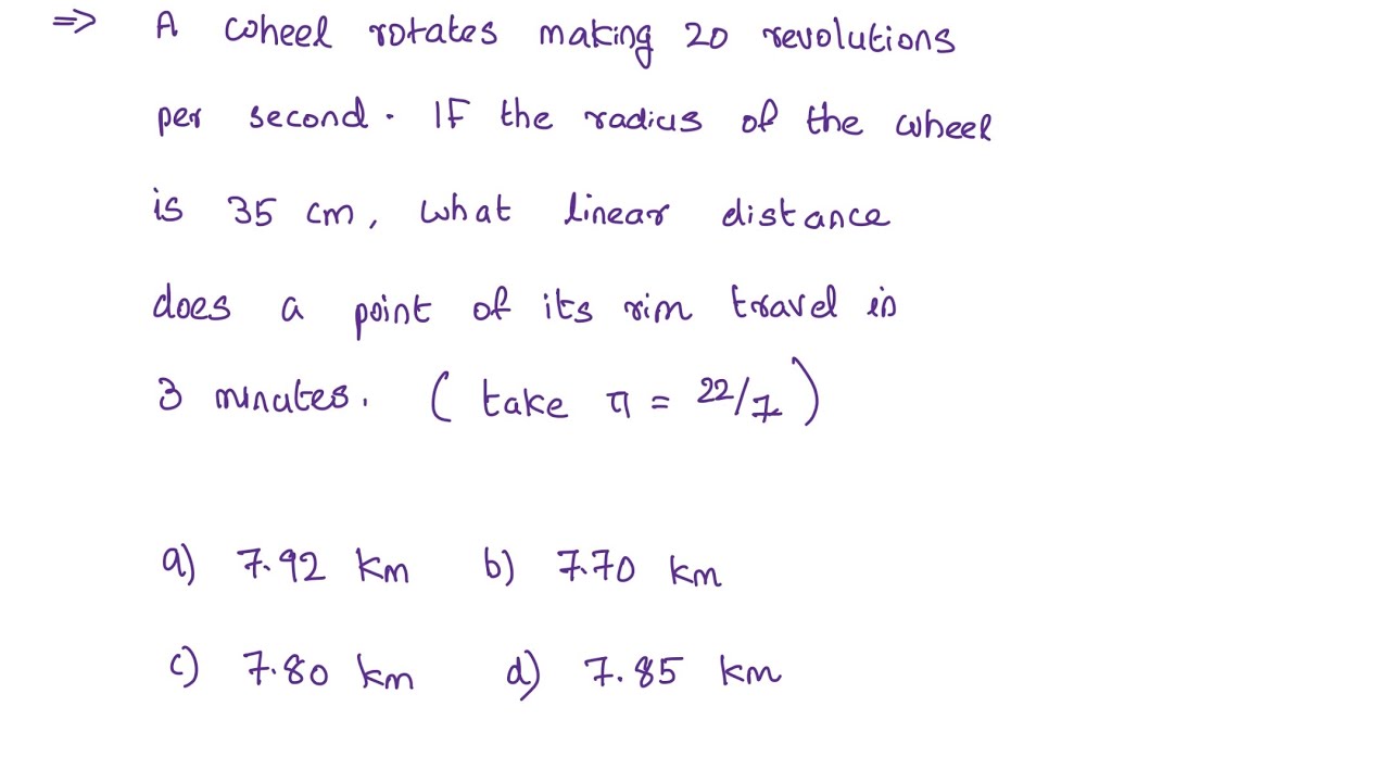 Trigonometry solved problem 17 - YouTube