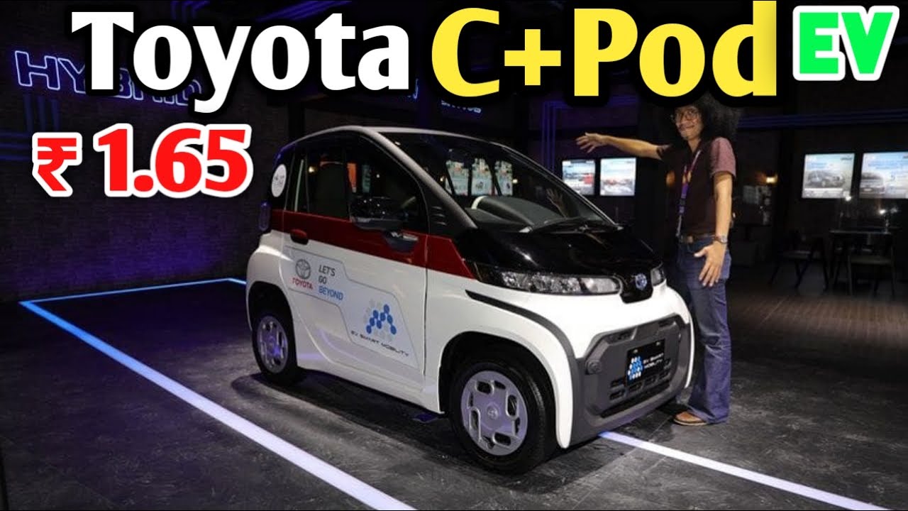 Toyota C+Pod The Electric Vehicle - YouTube