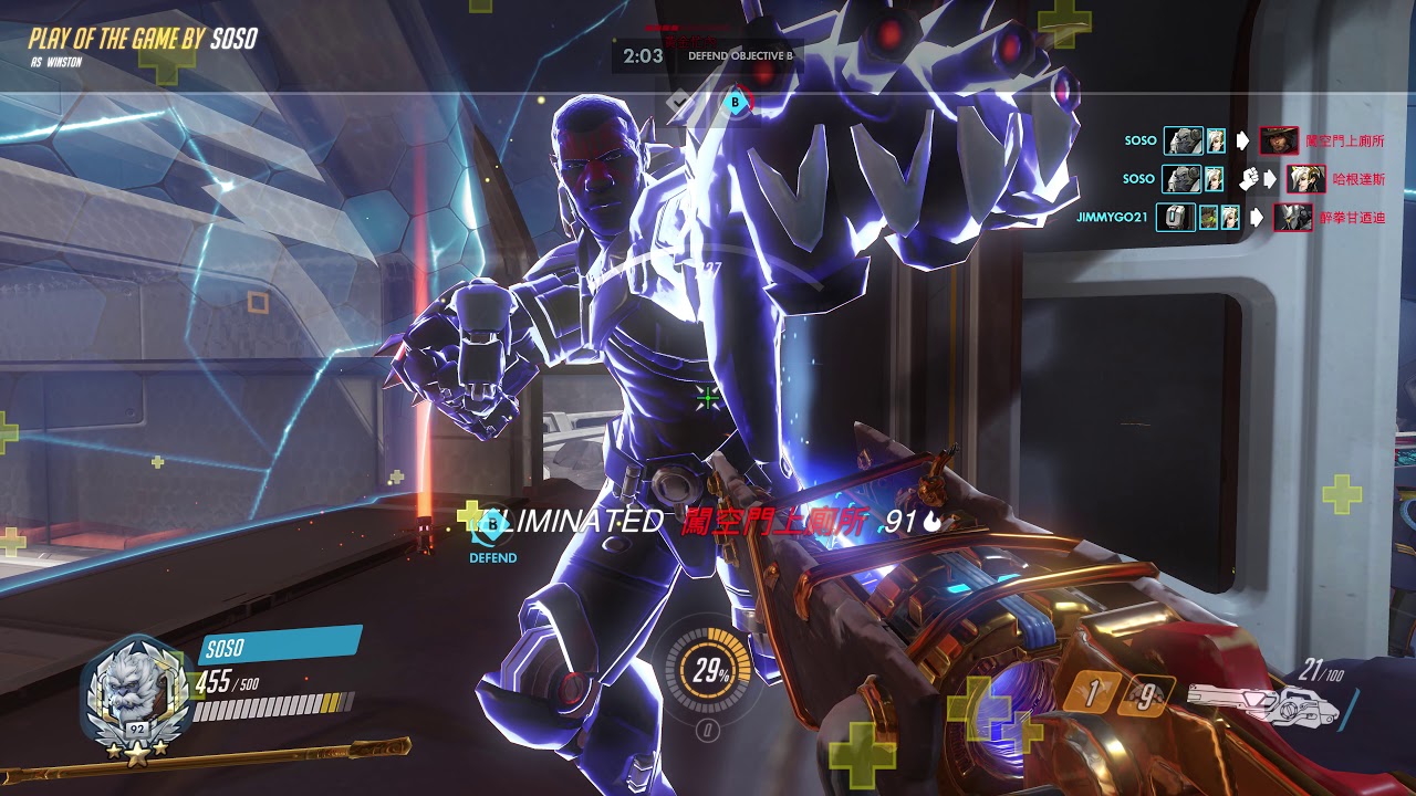 Winston - Horizon Lunar Colony - 190428 - YouTube