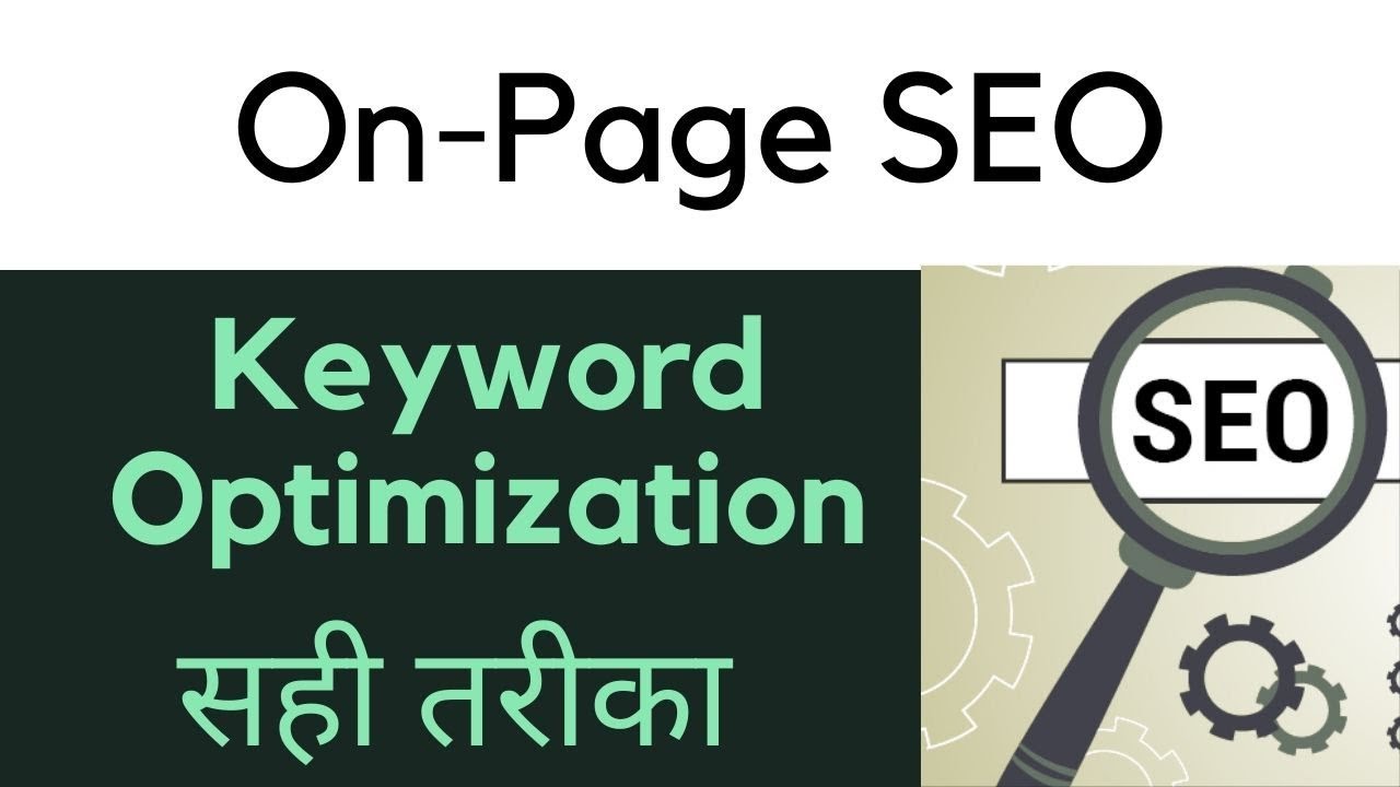 How to do keyword optimization | SEO Tips - YouTube
