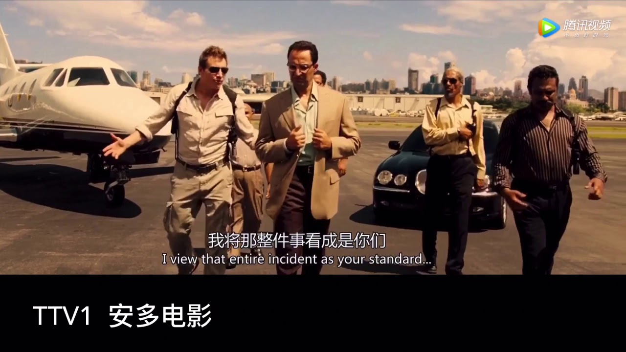 བོད་སྐད་གཏམ་རྒྱུད་གློག་བརྙན། ཨ་མདོའི་གློག་བརྙན། TTV1 安多电影97 - YouTube