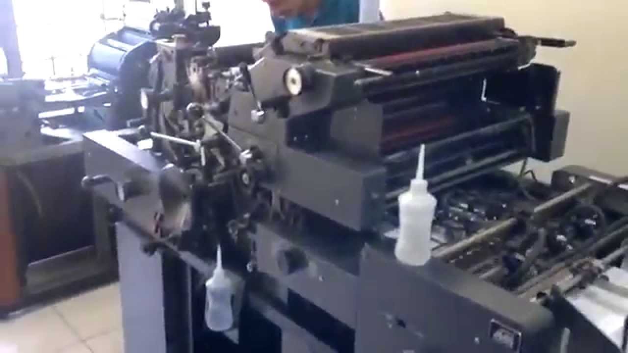 OFFSET MULTILITH 4620 - CD - BICOLOR - DUPLO OFICIO - YouTube