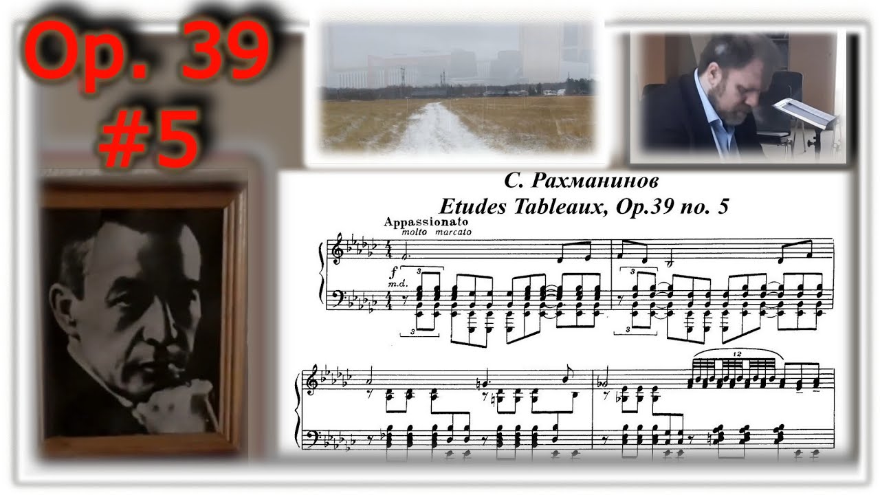 S. Rachmaninov. Etude-tableaux op. 39 No. 5 (Alexey Chernov, piano) # ...