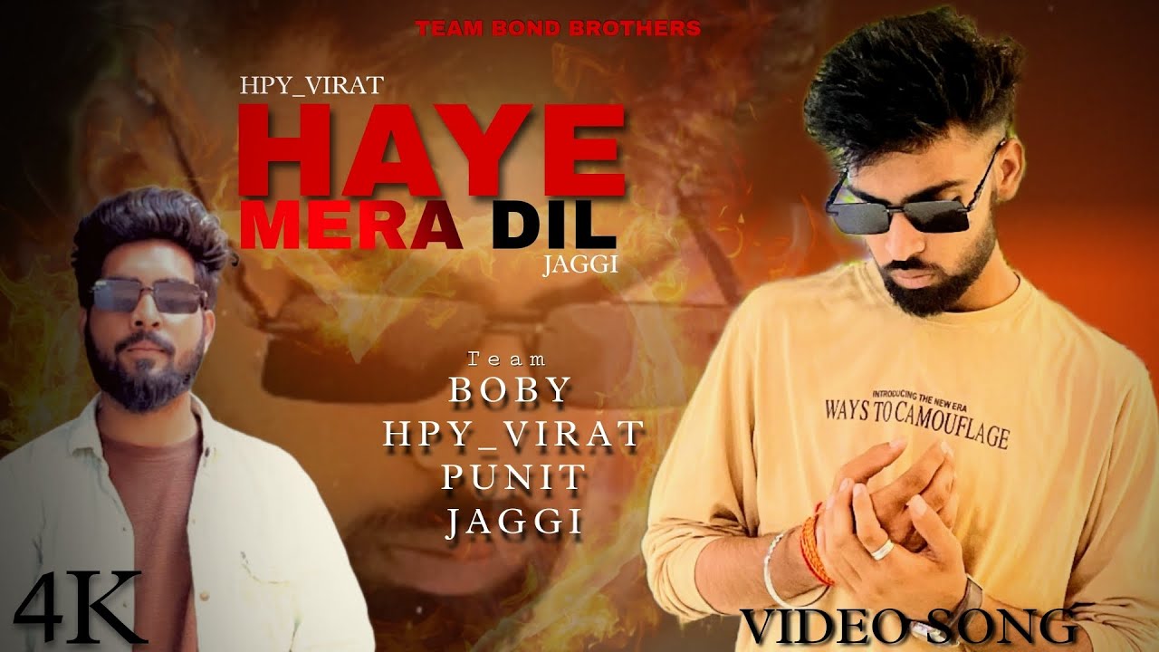 Haye Mera DIL (Full Video) Alfaaz |Feat Yo Yo Honey Singh | Latest ...