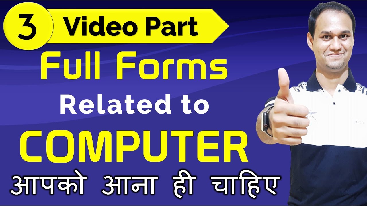 Full Forms Related To COMPUTER Video Part 3 SSC NTPC Bank Group full-forms-related-to-computer-video-part-3-ssc-ntpc-bank-group