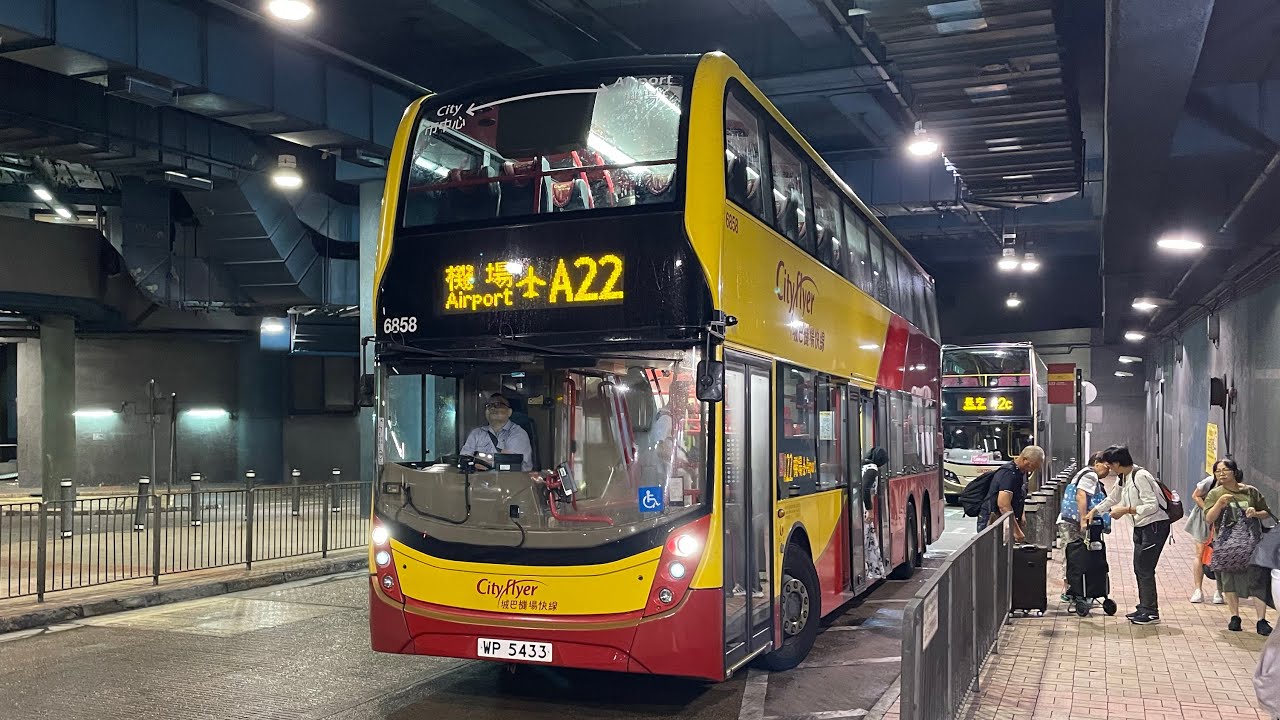 Hong Kong Bus Bravo (Cityflyer) Alexander Dennis Enviro500 MMC Facelift ...