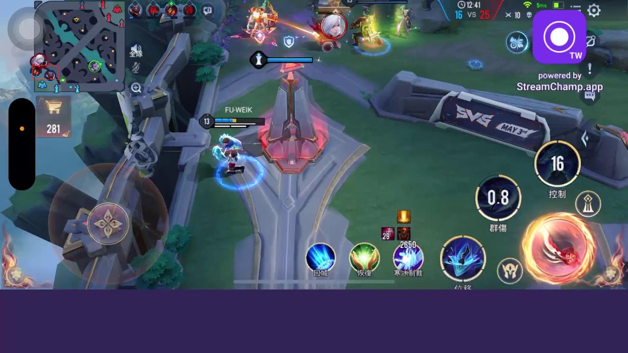 先玩三角洲行動後玩傳說對決今天順便來看一下GCS比賽BMG VS ONE BMG究竟能否重回榮耀？ - YouTube