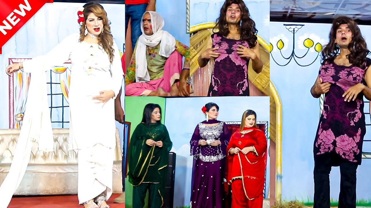 New Pakistani Stage Drama || Funny Stage Drama || Stage Drama || MRC ...