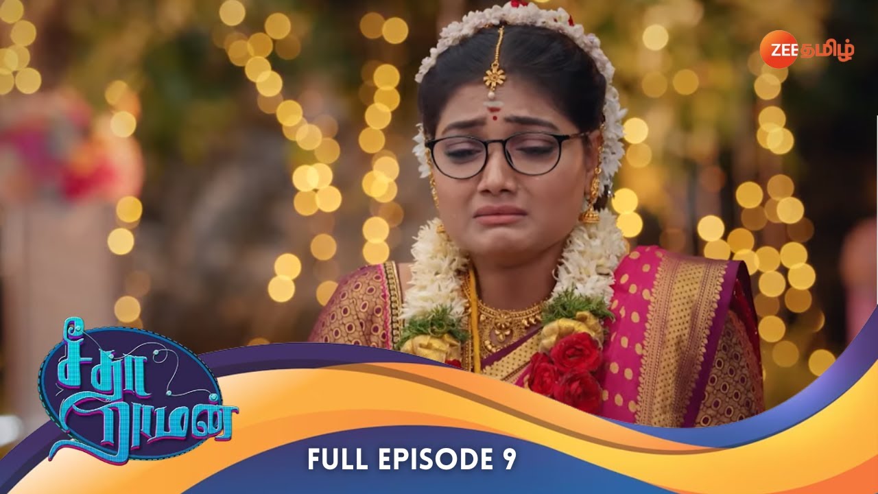 Seetha's Pitiable Plight - Seetha Raman - Full Ep 9 - Zee Tamil - YouTube