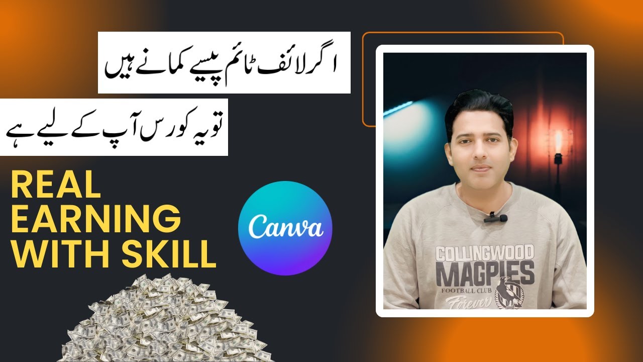 How To Make Thumbnail | How To Earn Canva | How To Make Money Online ...