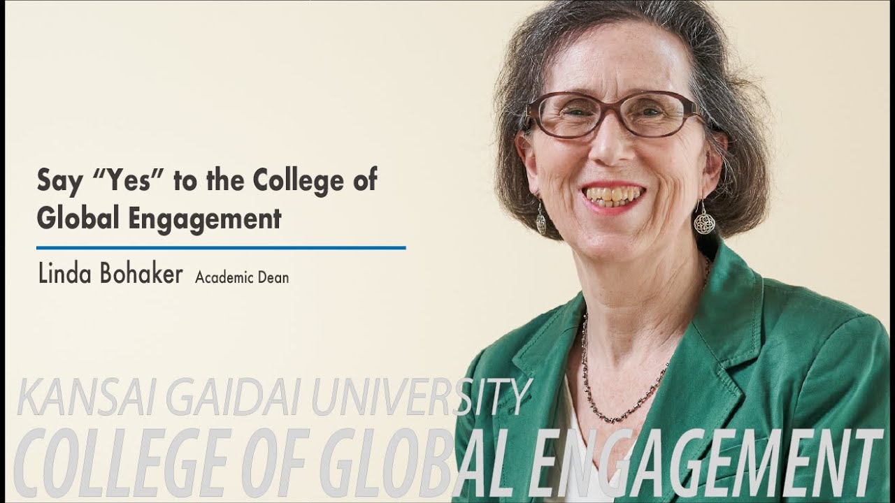 関西外大｜国際共生学部 教員メッセージ Linda Bohaker 教授 - YouTube