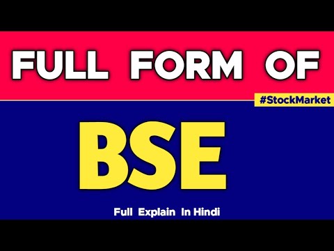 Full form of BSE. BSE ka full form kya hota hai. Full form of BSE in ...