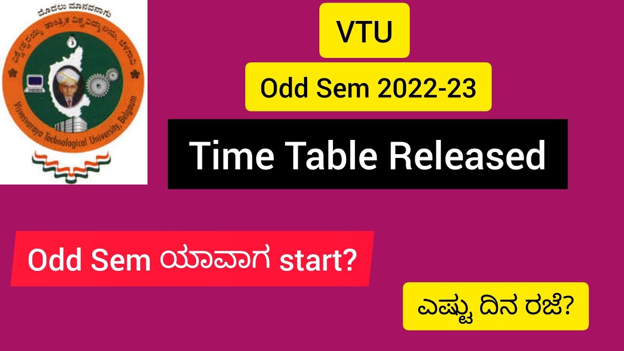 Odd Semester Time Table released | VTU - 2022-23 🔥 - YouTube