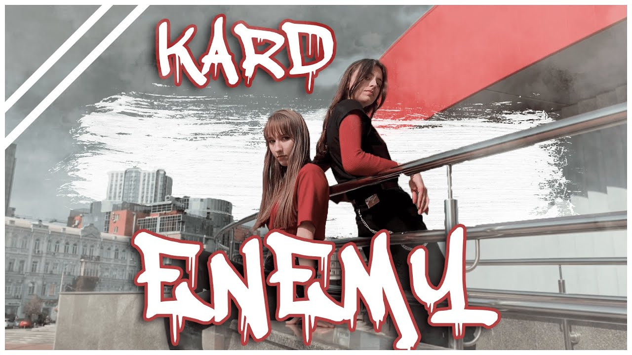 KARD – ENEMY / Dance Cover by Kumiho - YouTube