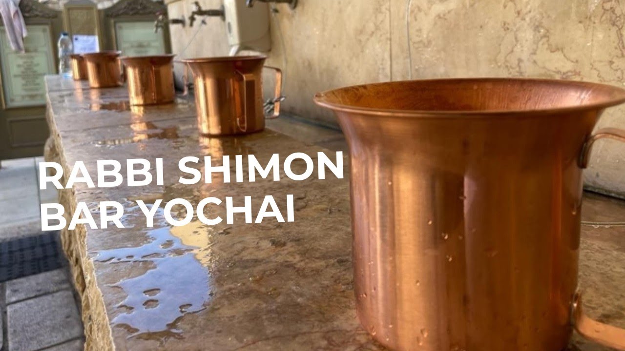 Netillah Officially at the Kever of Rabbi Shimon Bar Yochai "Rashbi ...