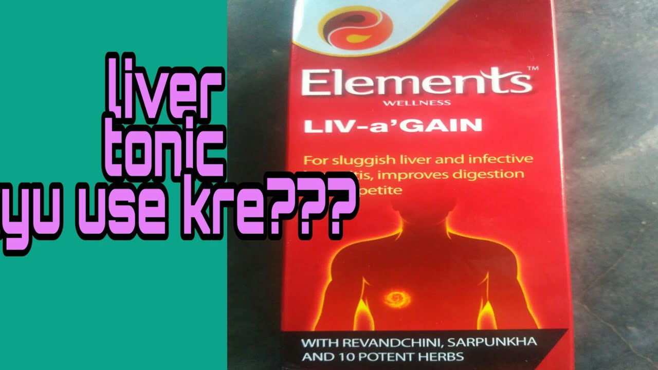 Elements liv again liver tonic REVIEW - YouTube