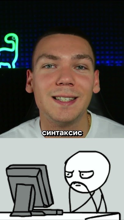 Странные языки программирования Youtube