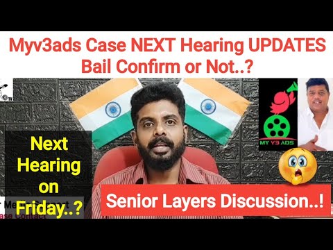Myv3ads😊Case NEXT Hearing UPDATESBail Confirm or Not? Senior Layers ...