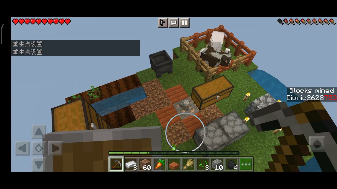 creeper is poop is noob and he die - YouTube