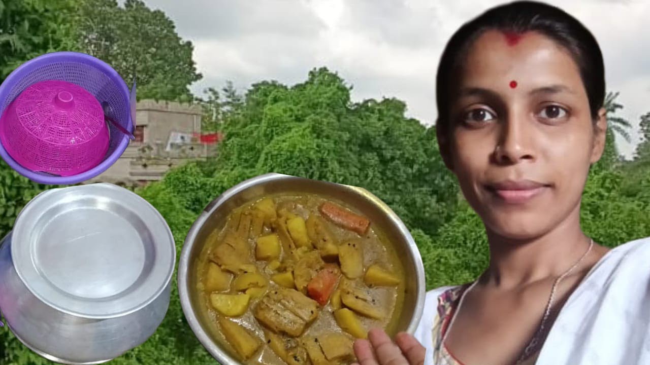 Amader Ghore Sonibar Er recipe vegetarian Menu! আজকে আমাদের ঘরে কিসব ...