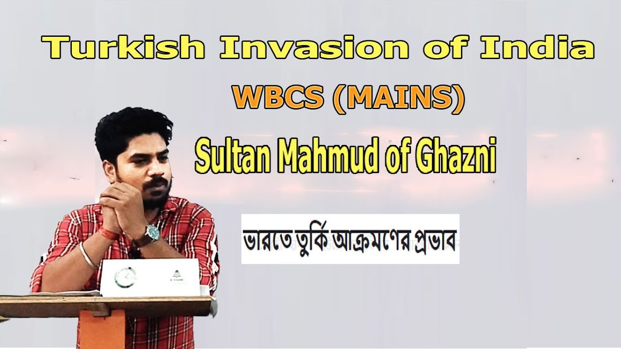 Turkish Invasion of India(sultan mahmud of ghazni) - YouTube