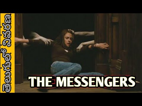 The Messengers Movie explained in telugu \\ Movies explained \\ Telugu ...
