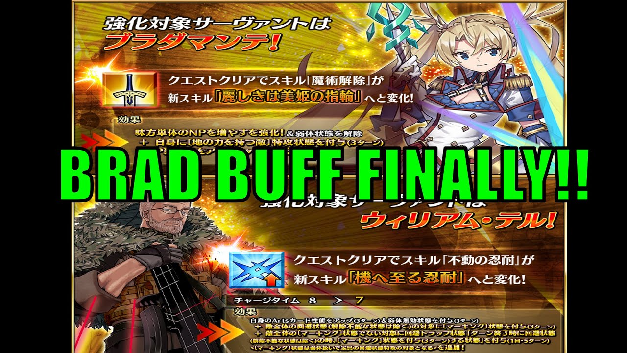 BRADAMANTE BUFF FINALLY!!! Bradamante and William Tell Buff August 1st ...