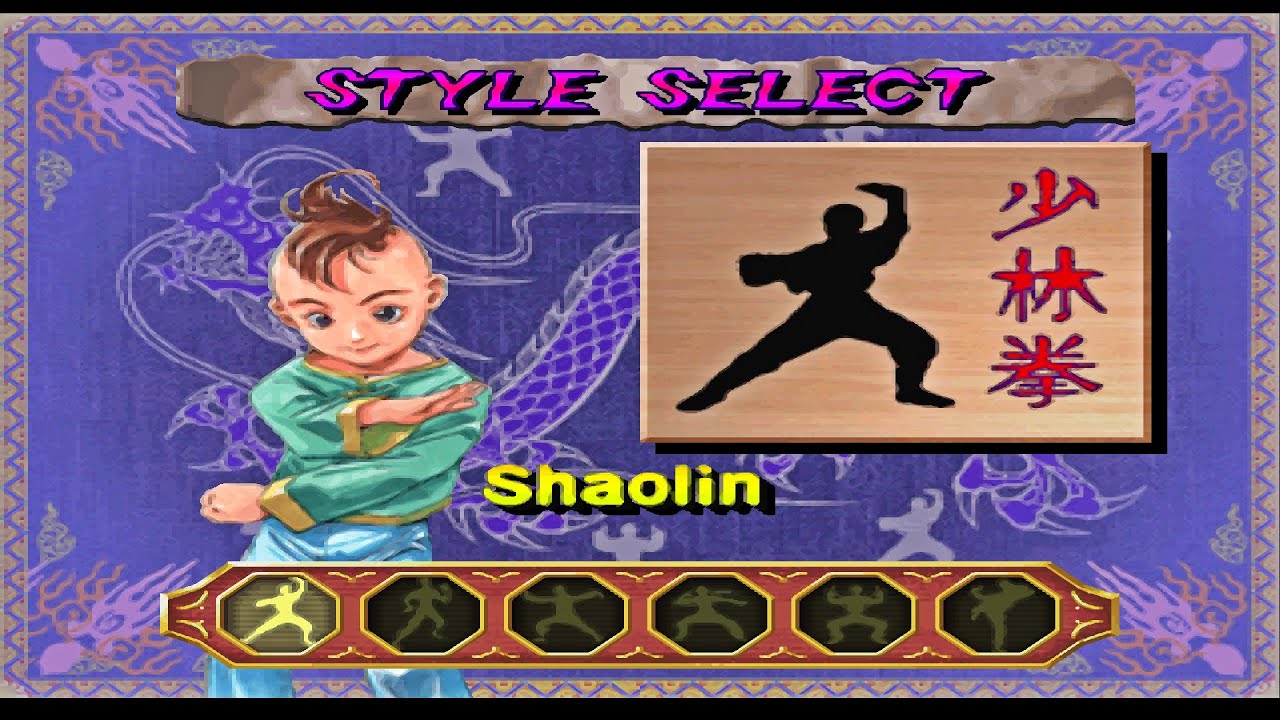 Shaolin (PS1) - Shaolin Playthrough - Longplay (Silver Gaming Network ...