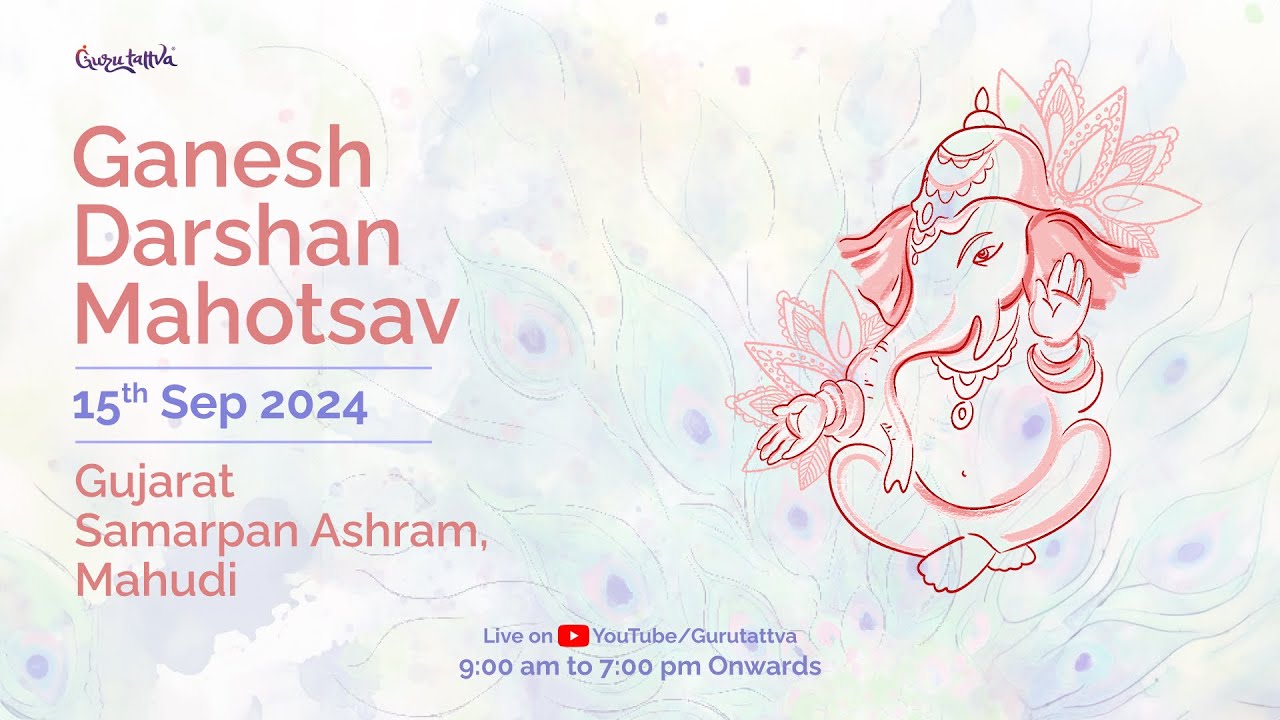Ganesh Darshan Mahotsav 2024 | Mahudi | LIVE - YouTube