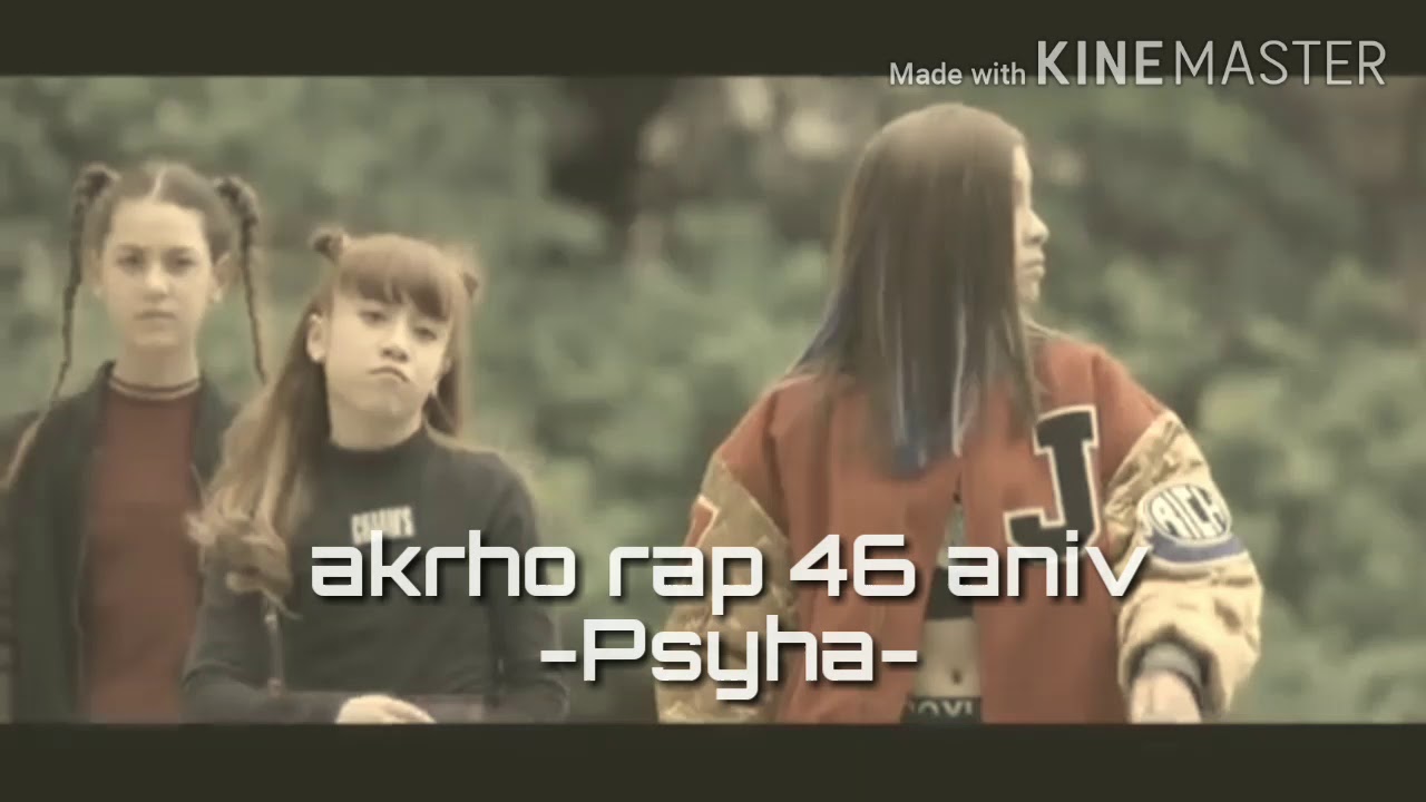 Akrho Rap 46 Anniversary | WALANG MAKAKAHIGIT | Psyha - YouTube