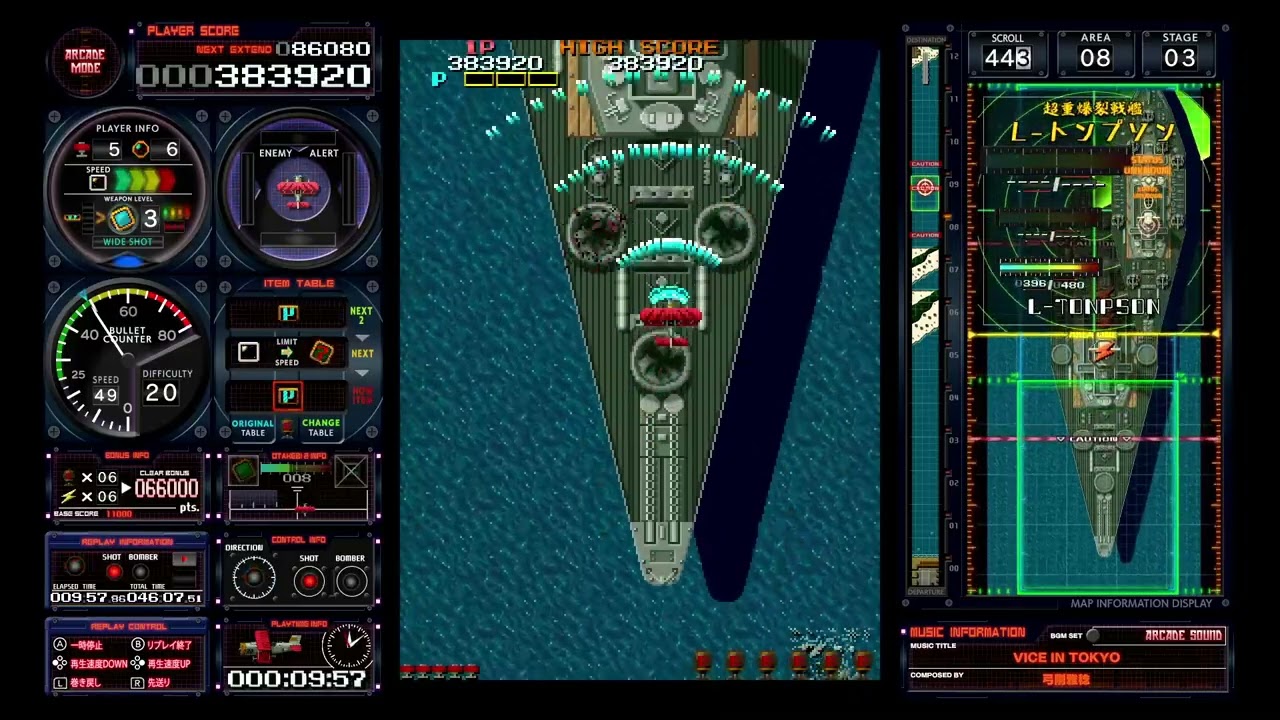 Same! Same! Same! (Toaplan Arcade Garage) - 1P, 1-ALL - YouTube