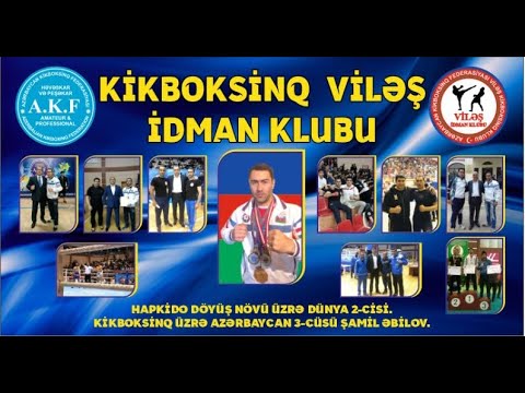 Kikboksçu,Yardımlı pəhləvanı Şamil Əbilov.