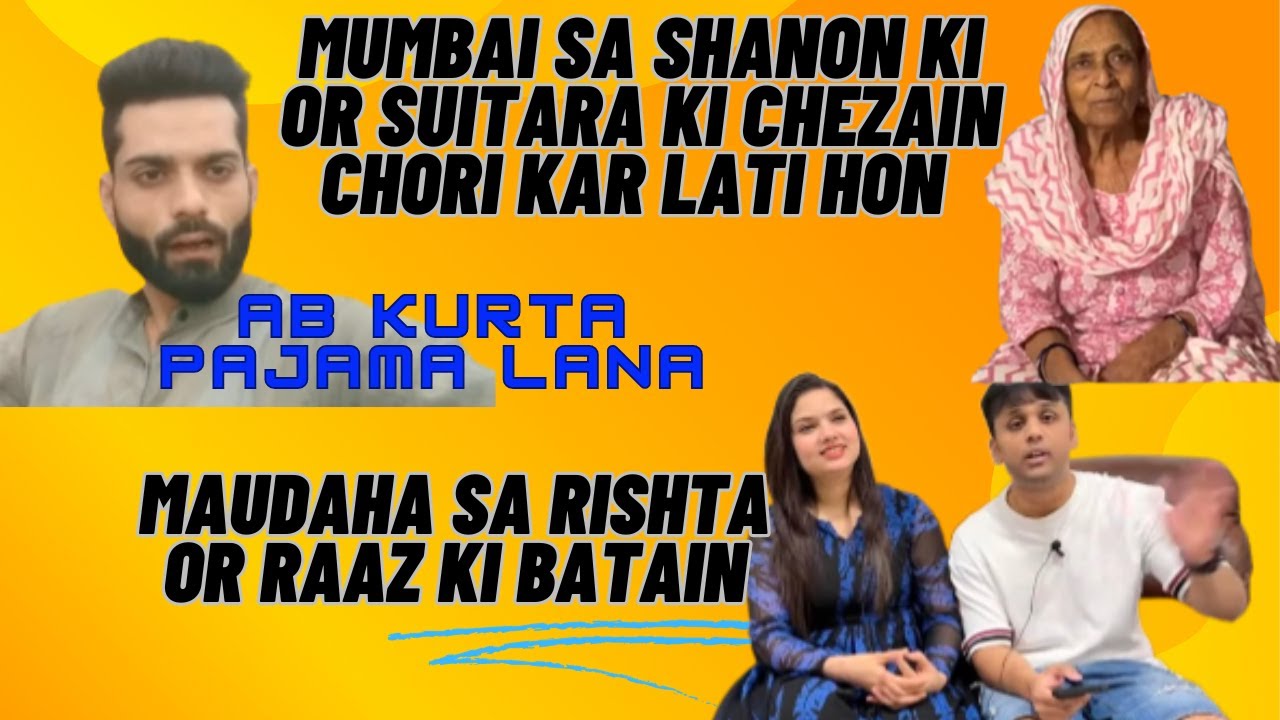 Aibrahims camera K samne kuch or camera K poche kuch. | real or reel ...