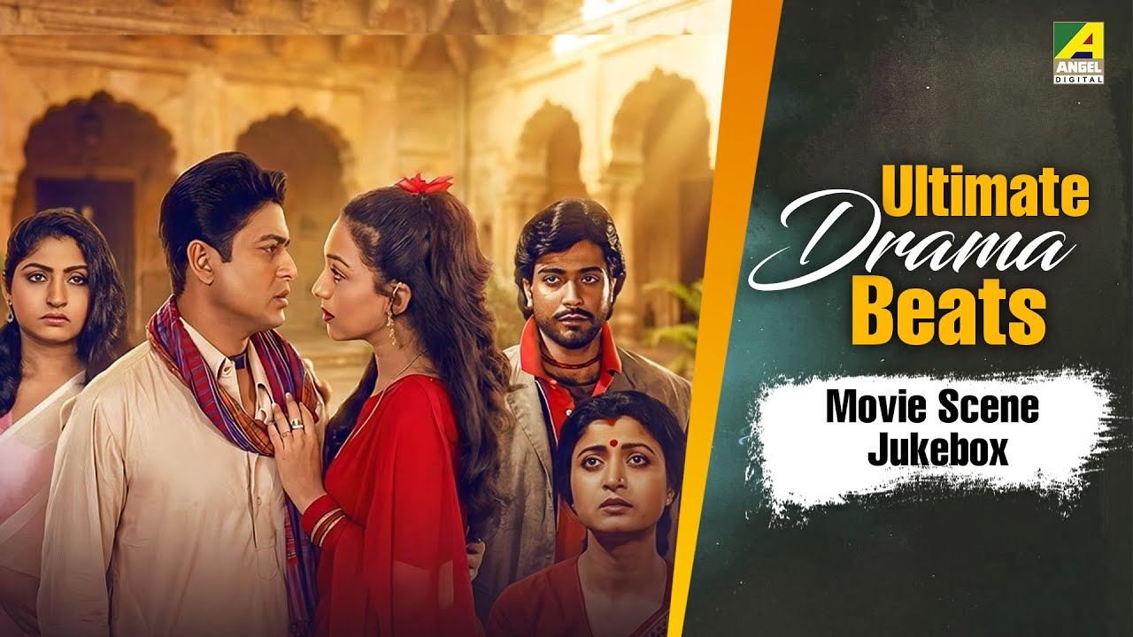 Ultimate Drama Beats | Scene Jukebox | Prosenjit C | Tapas P ...