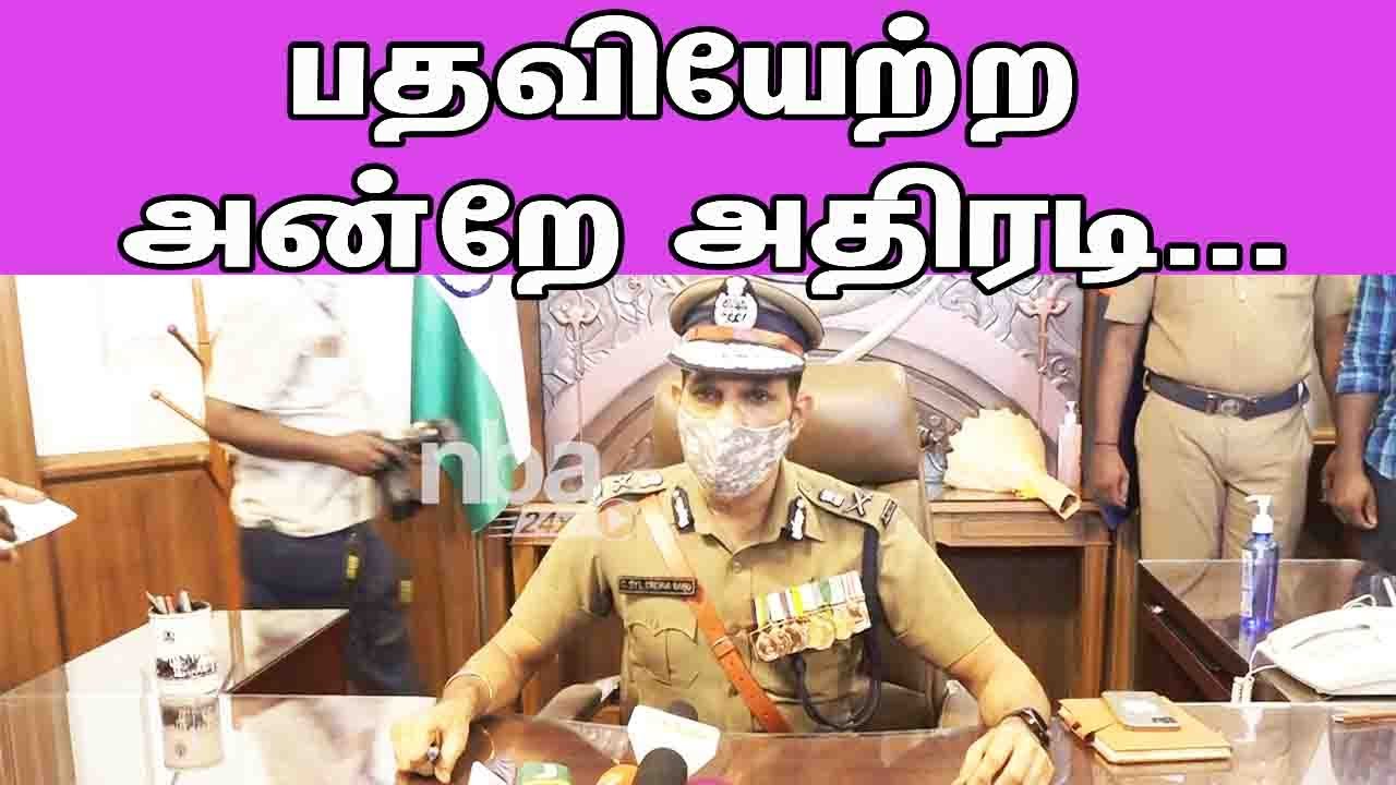 எங்கள் நடவடிக்கை பேசும்... முதல்வர் திட்டம் நிறைவேறும் Dr C Sylendra ...