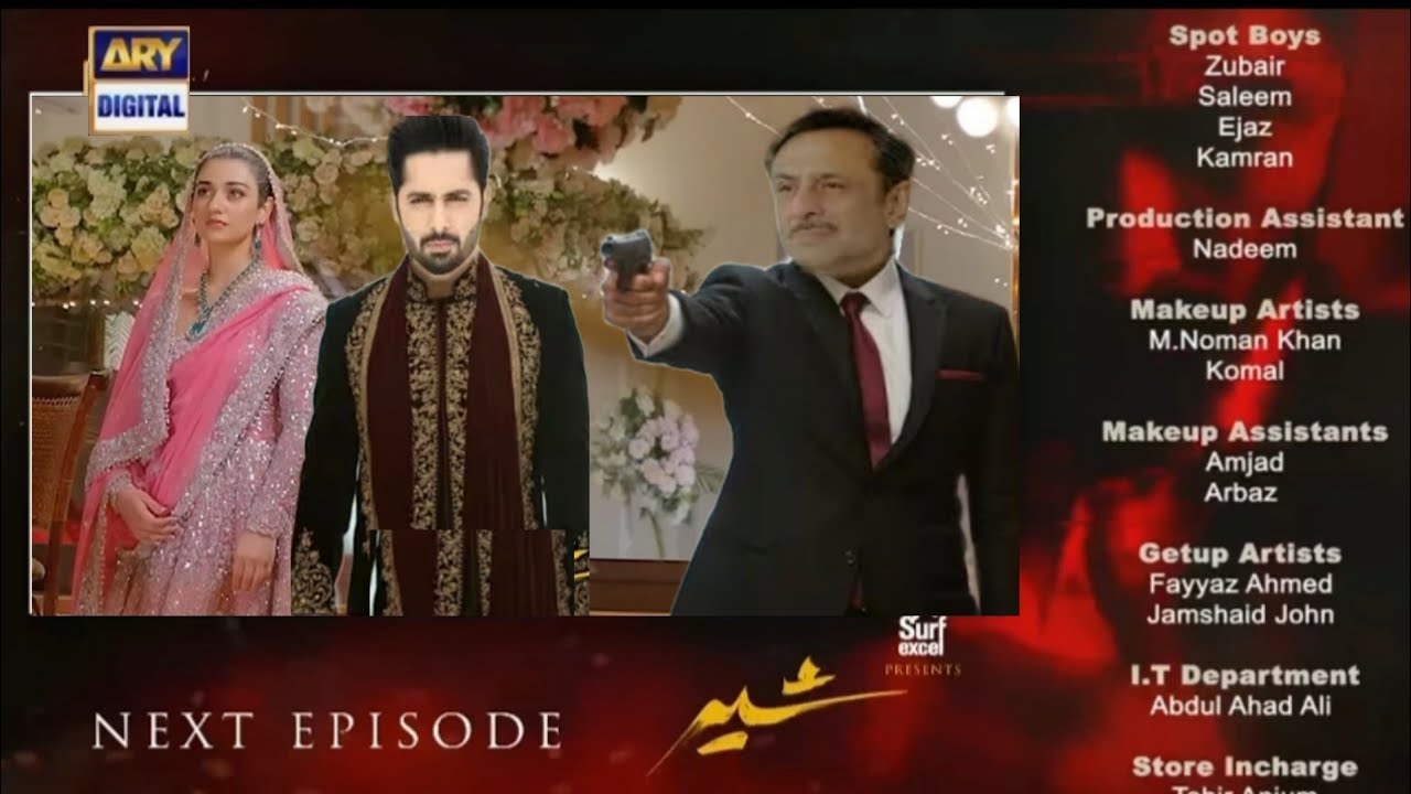 Sher Episode 17 Teaser upcoming|Sher Episode 17 Promo |Sher Drama|ARY ...