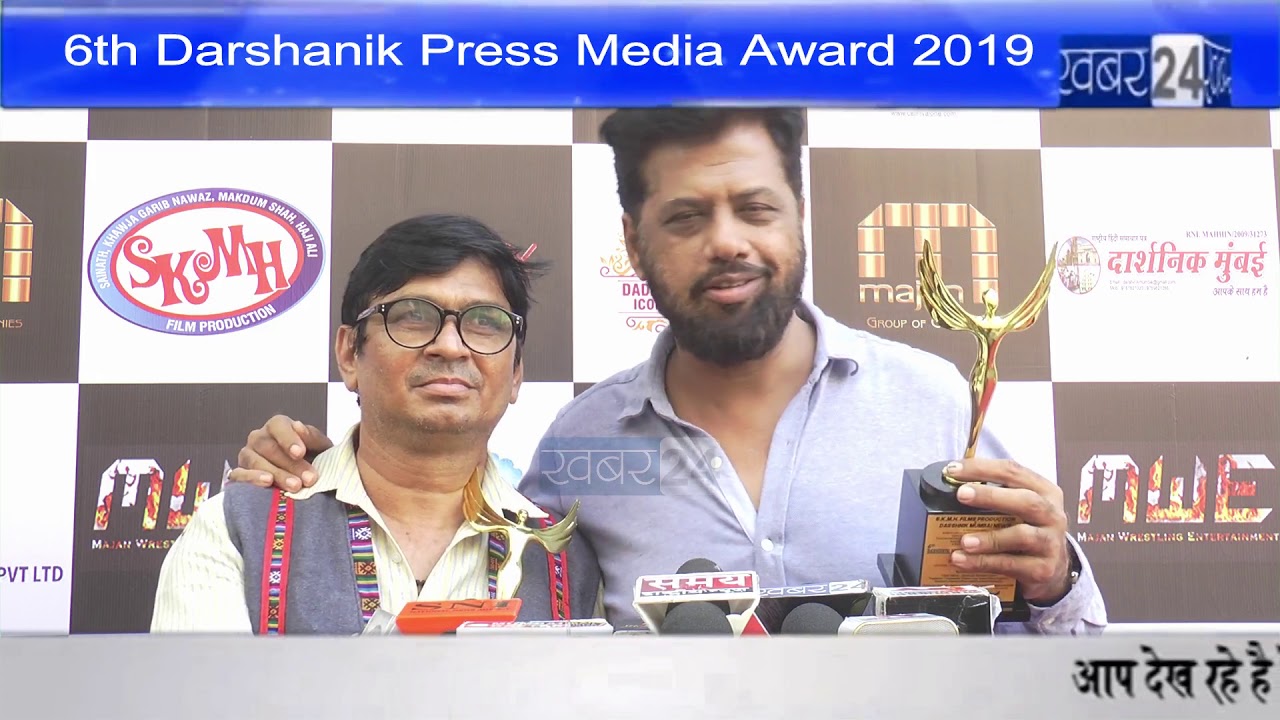 6th Darshnik Press Media Award 2019 Khabar 24 Chief Editor Pushkar Oza ...