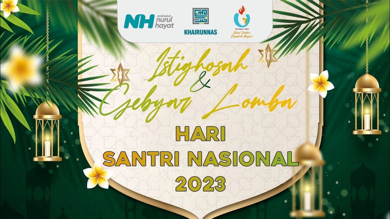 GEBYAR LOMBA HSN 2023 : MSQ (PART 1) - YouTube